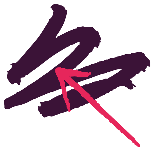 UoNSU University of Nottingham 2024 Spring Officer Election