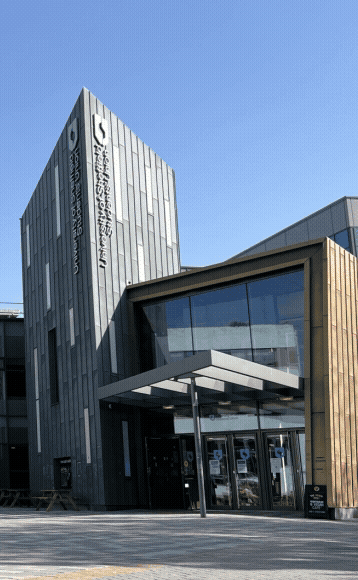 Sheffield Students' Union